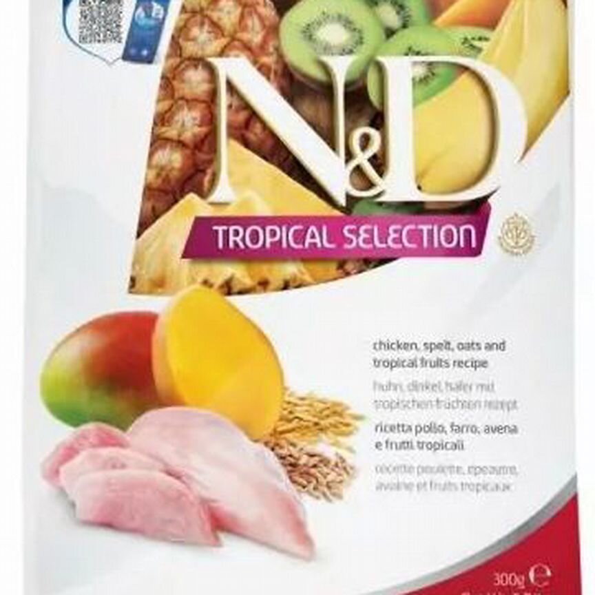 Корм для кошек Farmina Tropical Adult 300 г