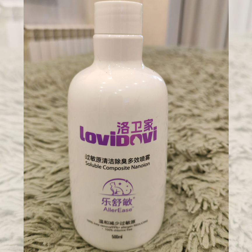 Спрей антиаллергенный Lovidovi 500мл