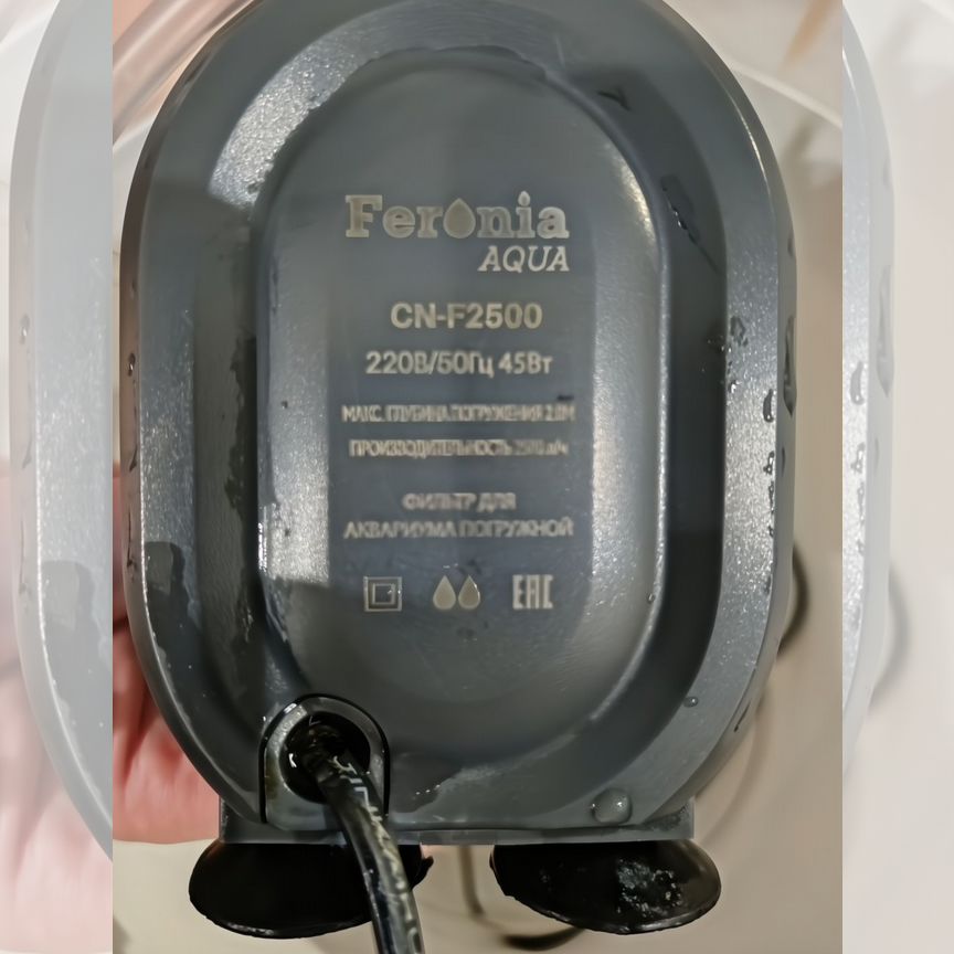 Фильтр для аквариума