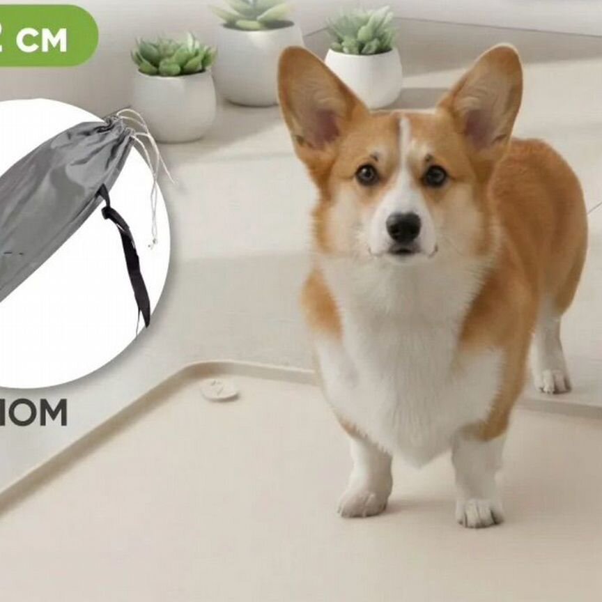 Силиконовый лоток под пеленку 60 х90