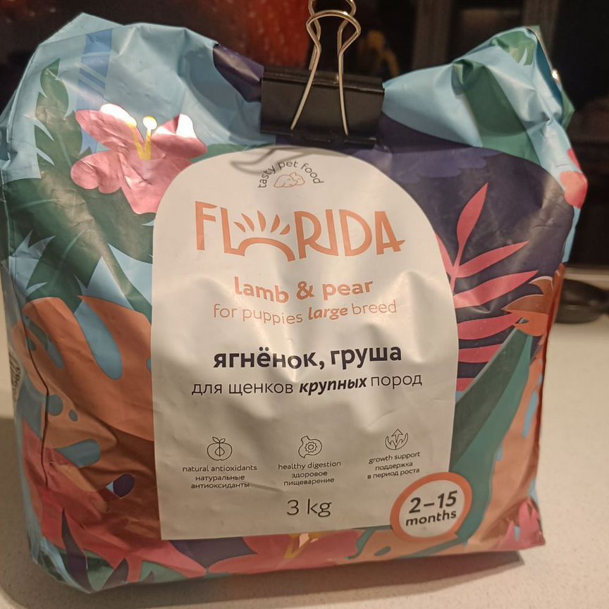 Сухой корм для собак Florida