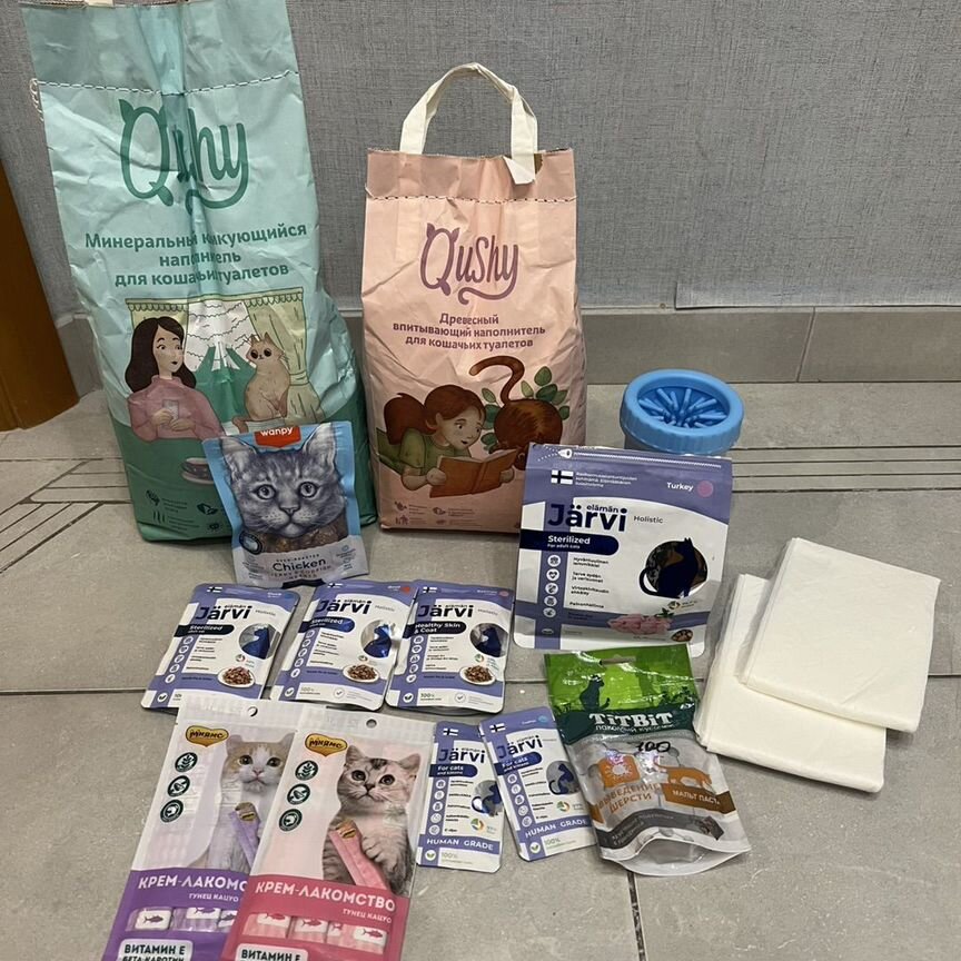 Корм и наполнитель для кота - бесплатно