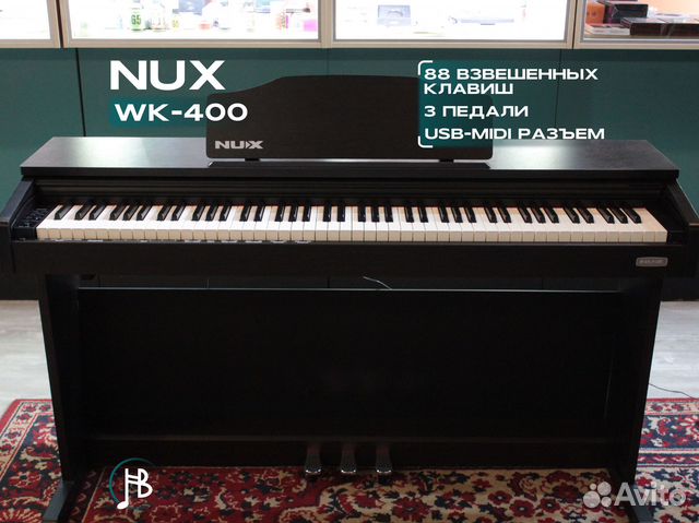 Nux WK-400, интерьерное цифровое пианино купить в Санкт-Петербурге ...