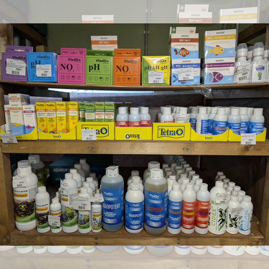 Аквариумные кондиционеры в ассортименте Гарибальди