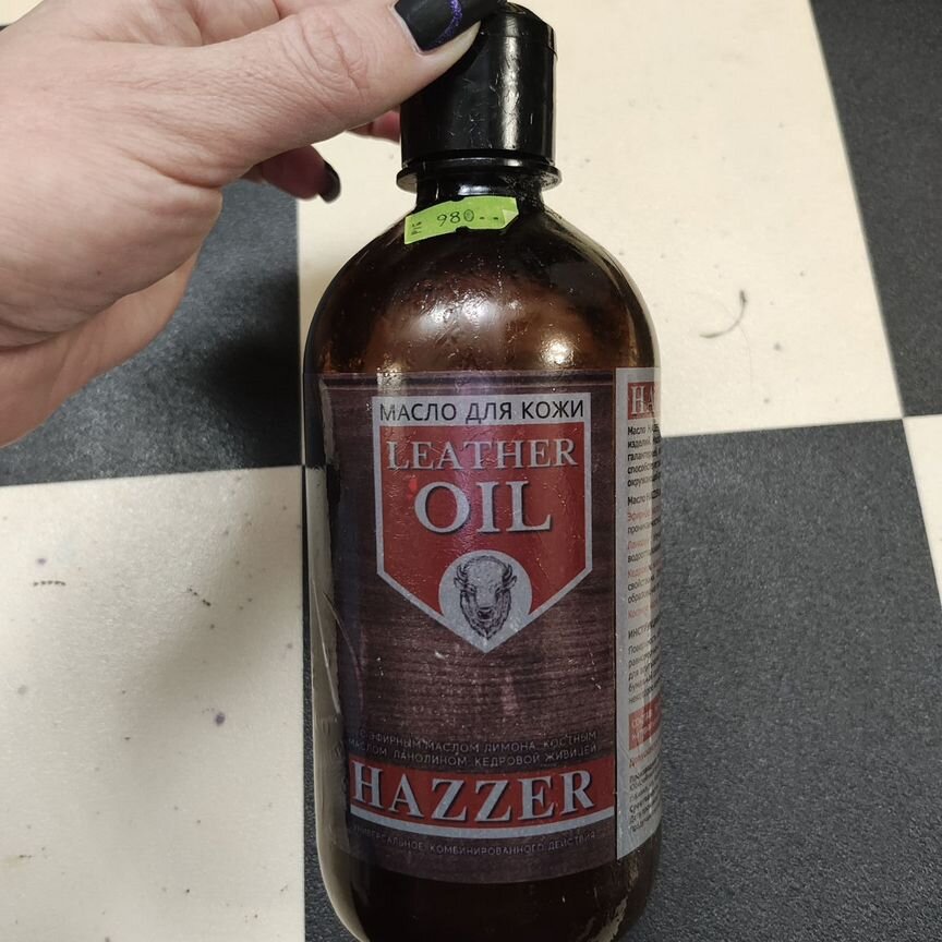 Масло для конной амуниции/кожи Hazzer