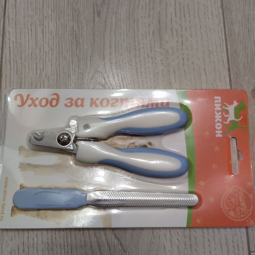 Набор для ухода за когтями