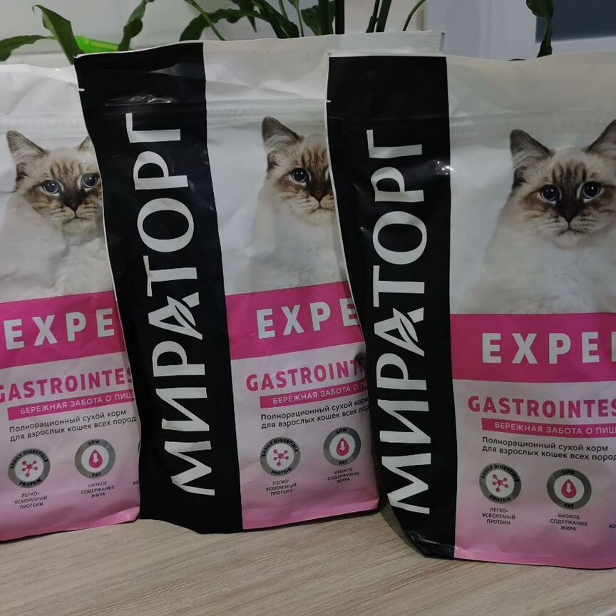 Мираторг Gastrointestinal для взрослых кошек