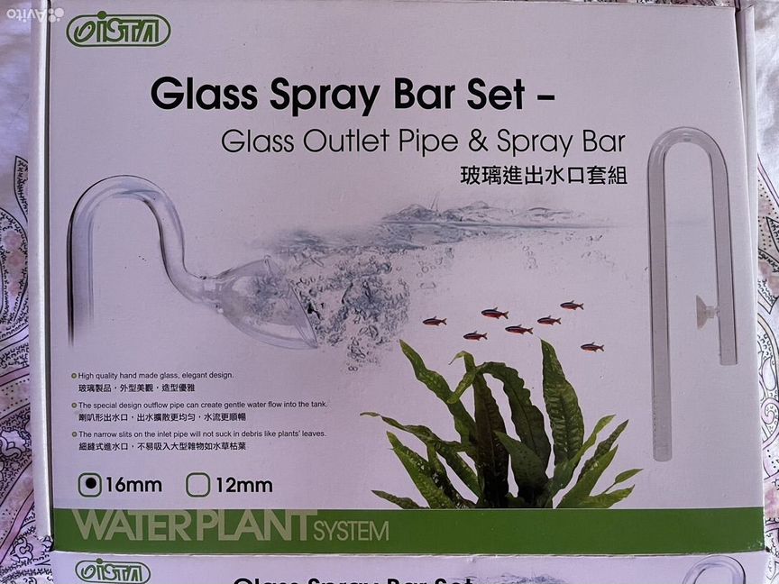 Lily pipe лили пайп для внешнего фильтра