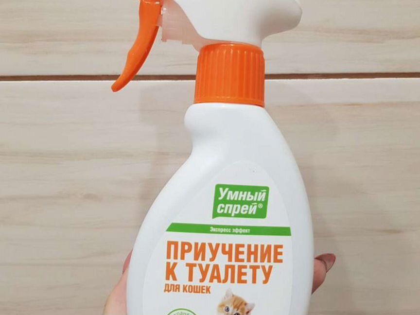 Спрей Приучение к лотку для кошек