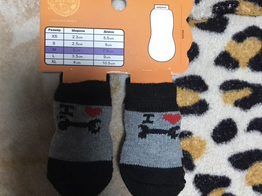 Носочки и для животных