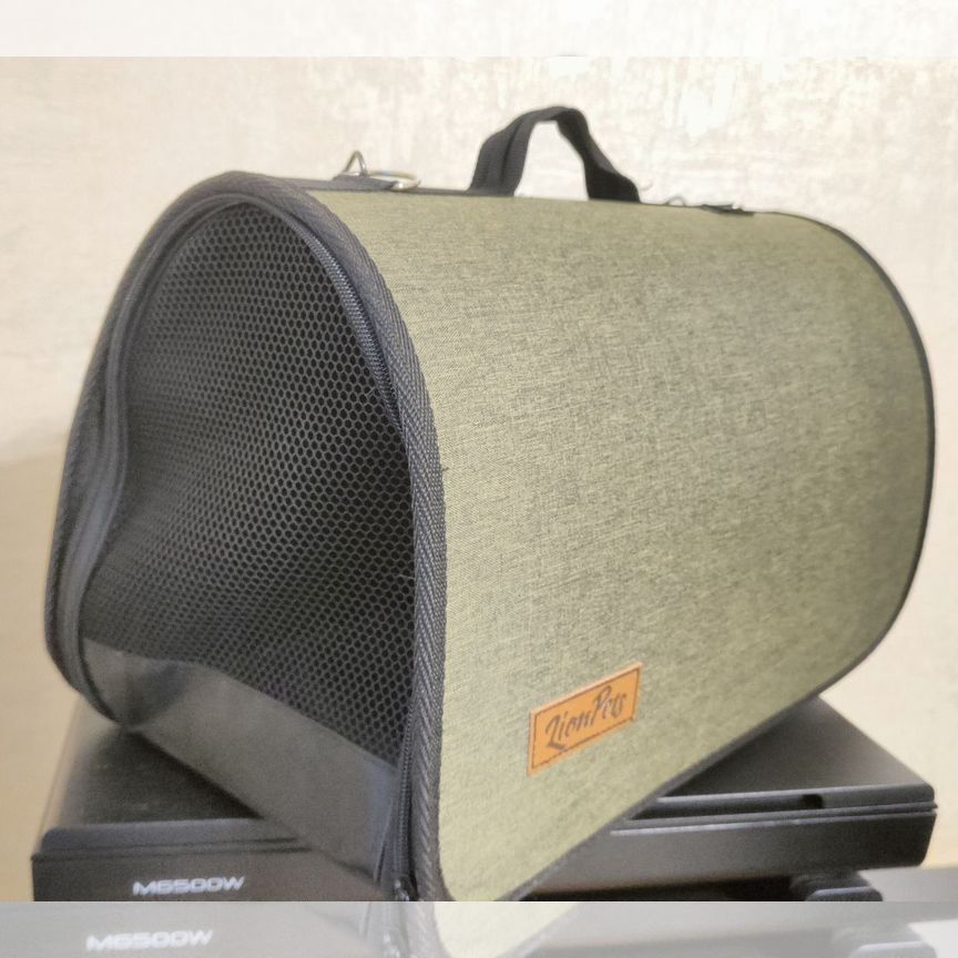 Переноска для животных