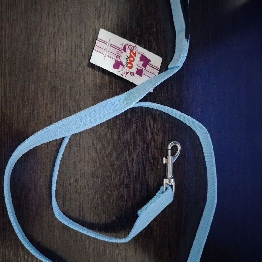 Поводок для собаки крупной 1,5 метра голубая