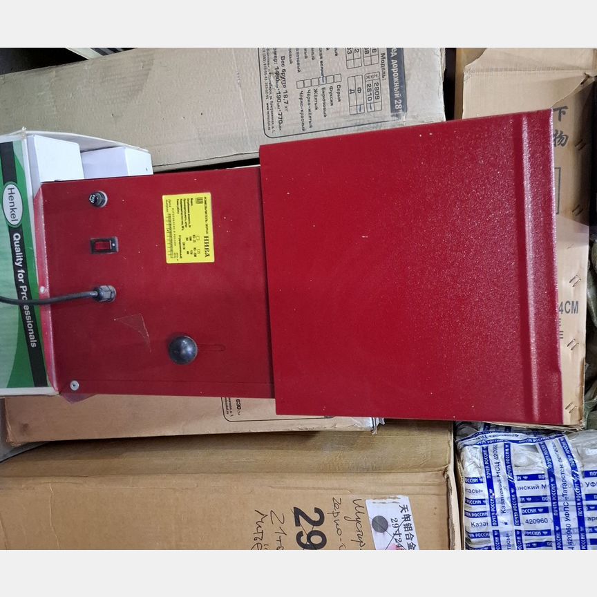 Зернодробилка Нива из-25м