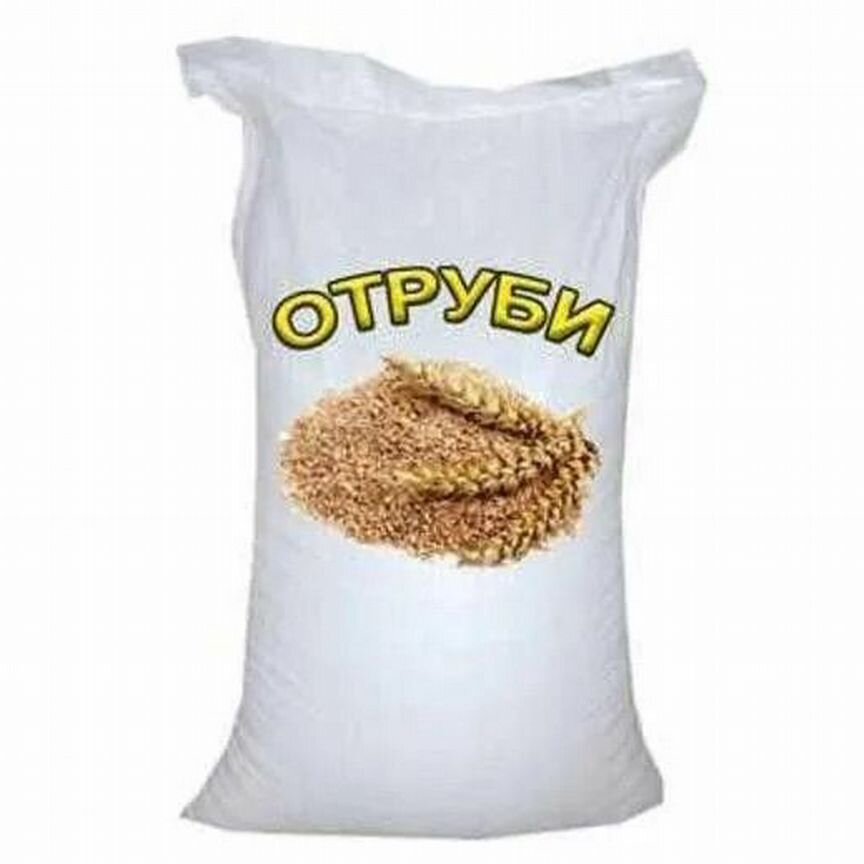 Отруби пшеничные в мешках
