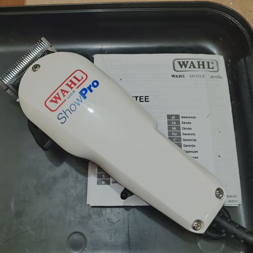 Машинки для стрижки животных