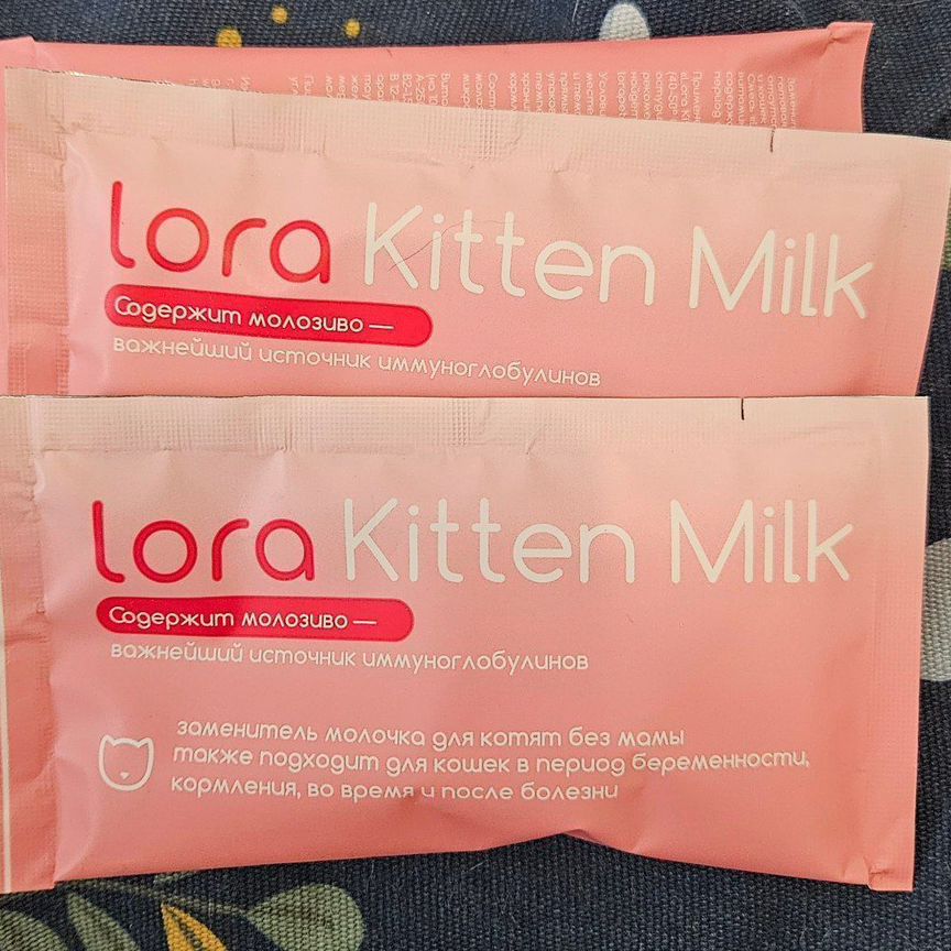 Lora заменитель молока для котят