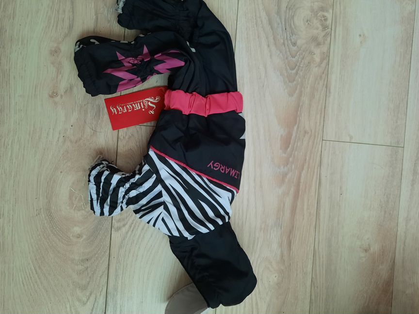 Костюм для собаки