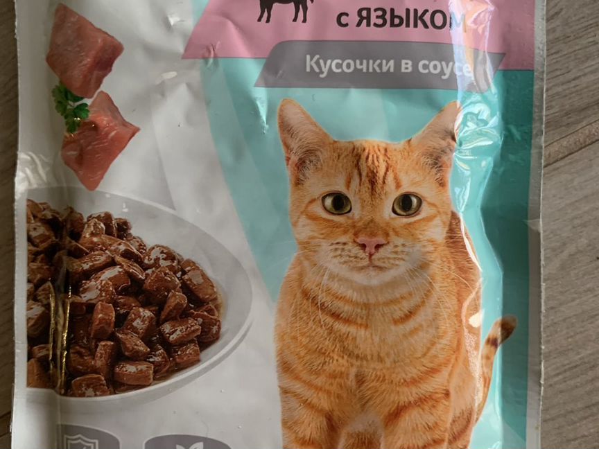 Влажный корм для кошек Zoogurman