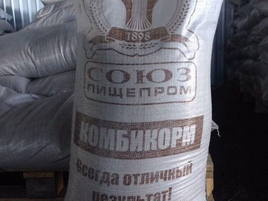 Комбикорм для дойных коров 45кг