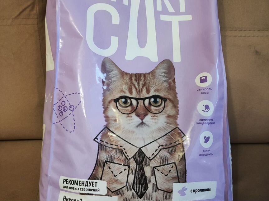 Корм Smart Cat для стерилизованных кошек