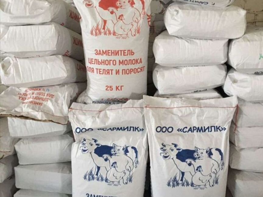 Зцм (сухое молоко)