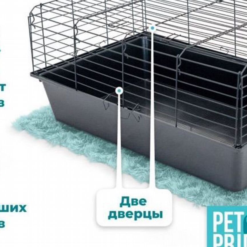 Клетка для грызунов