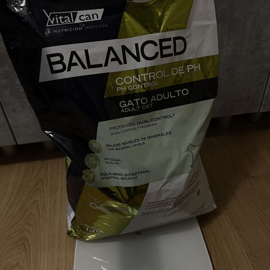 Корм для кошек с мкб