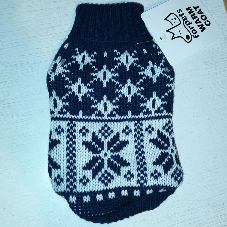 Одежда для собак