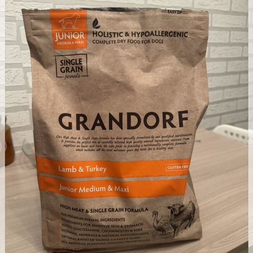 Лакомства для собак