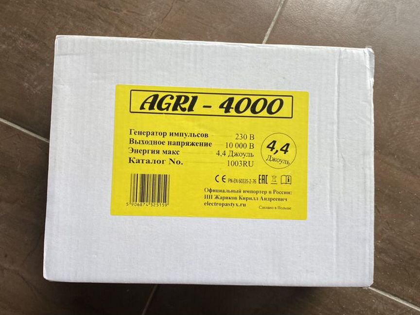 Электропастух agri 4000