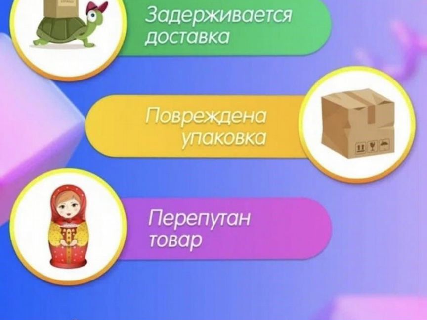 Игрушка natural для птиц Жердочка из кофейного дер