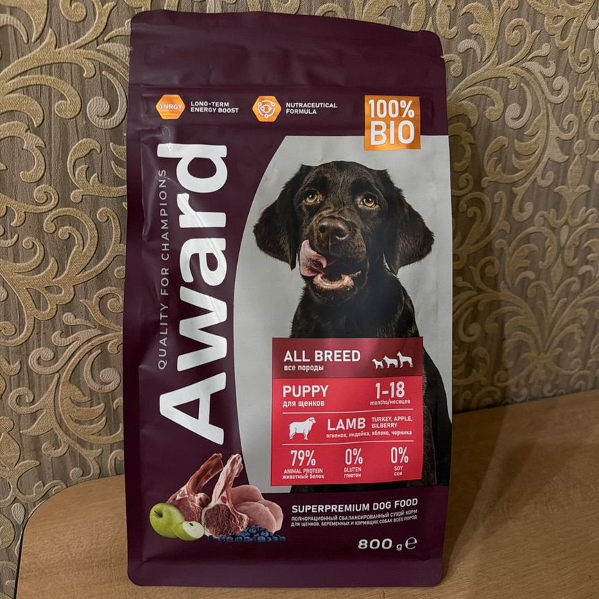 Award Корм для щенков