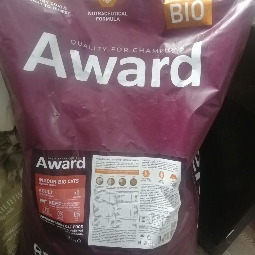 Корм для кошек Авад