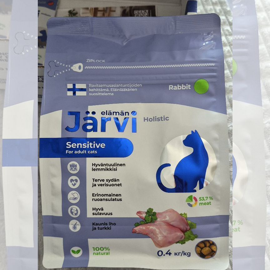 Сухой корм для взрослых кошек Jarvi elaman