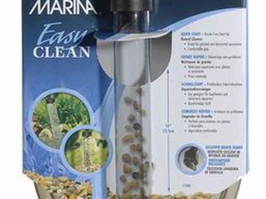 Сифон Hagen Marina мини 25см