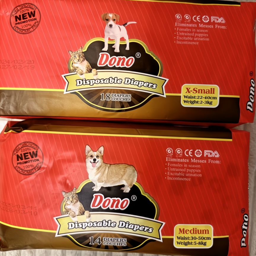 Подгузники для маленьких собак