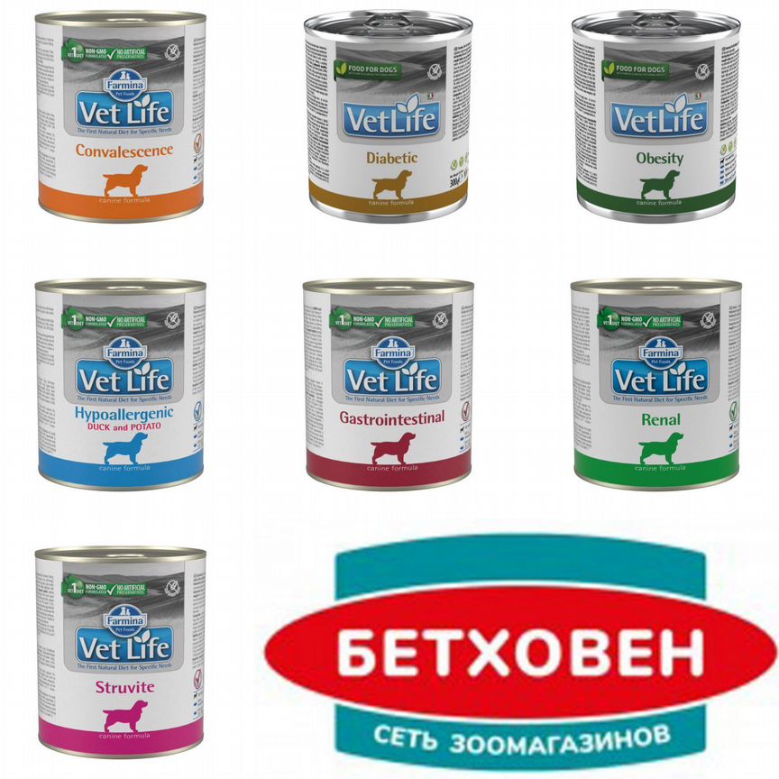 Корм для собак farmina Vet Life самовывоз Бетховен