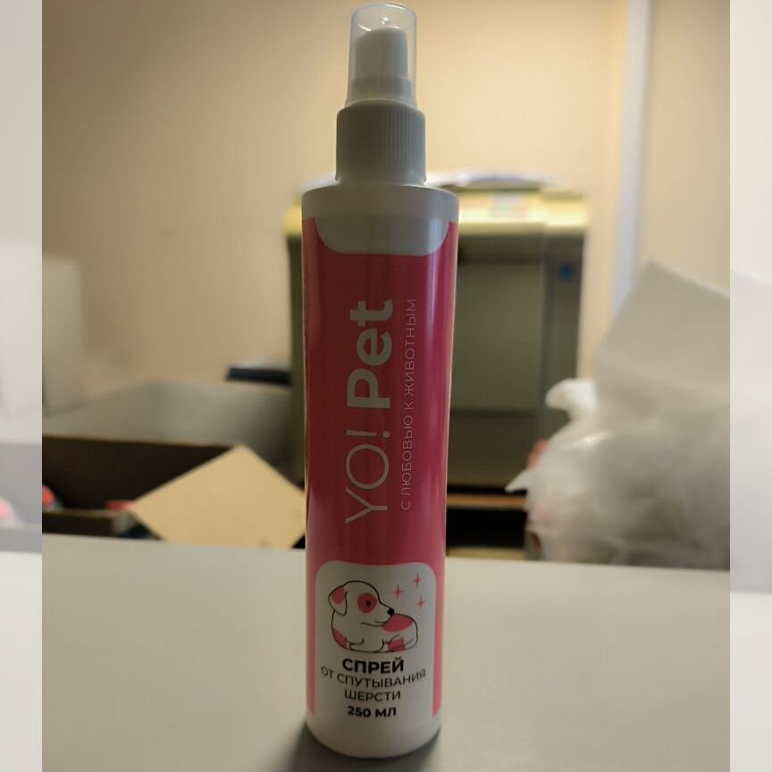 Спрей от спутывания шерсти 250 мл