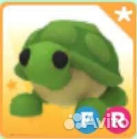 Адопт ми черепаха