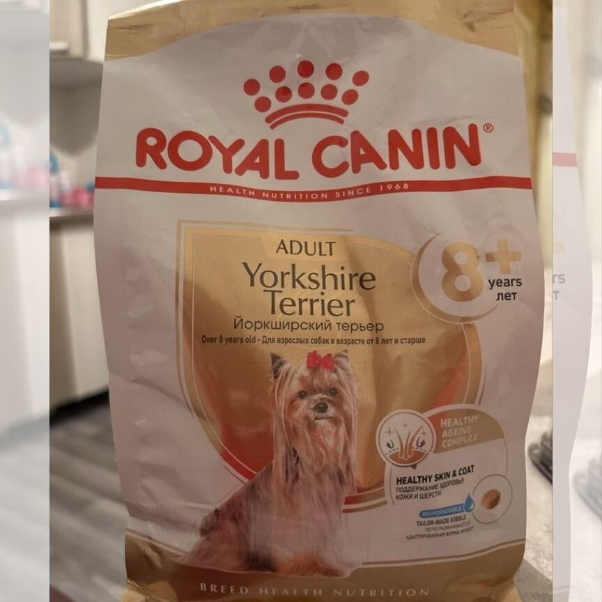 Корм для собак royal canin yorkshire terrier