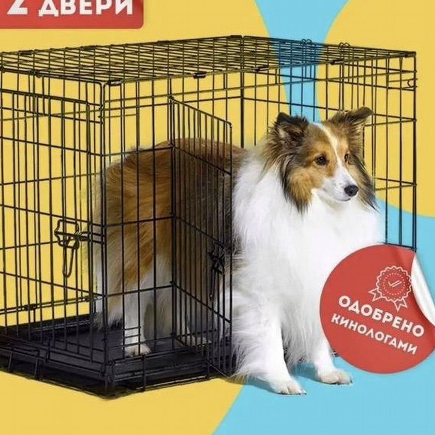 Вике клетка