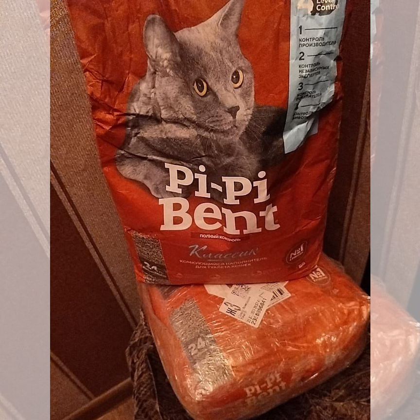 Pi-Pi-Bent Классик туалет для кошек