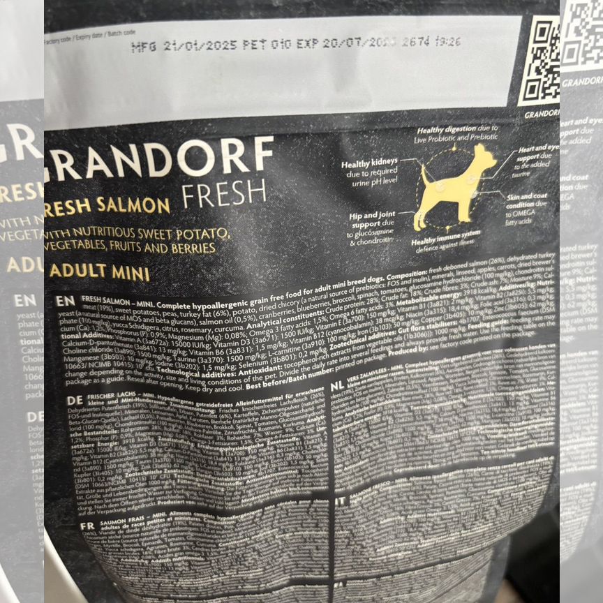 Корм для собак grandorf fresh