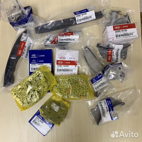 Комплект цепей грм D4CB оригинал Hyundai Kia купить в Санкт-Петербурге ...