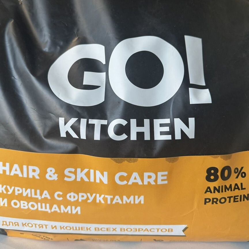 Продаю сухой корм Go kitchen для кошек