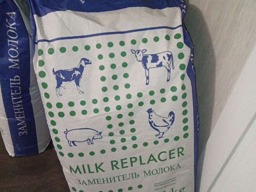 Эко милк