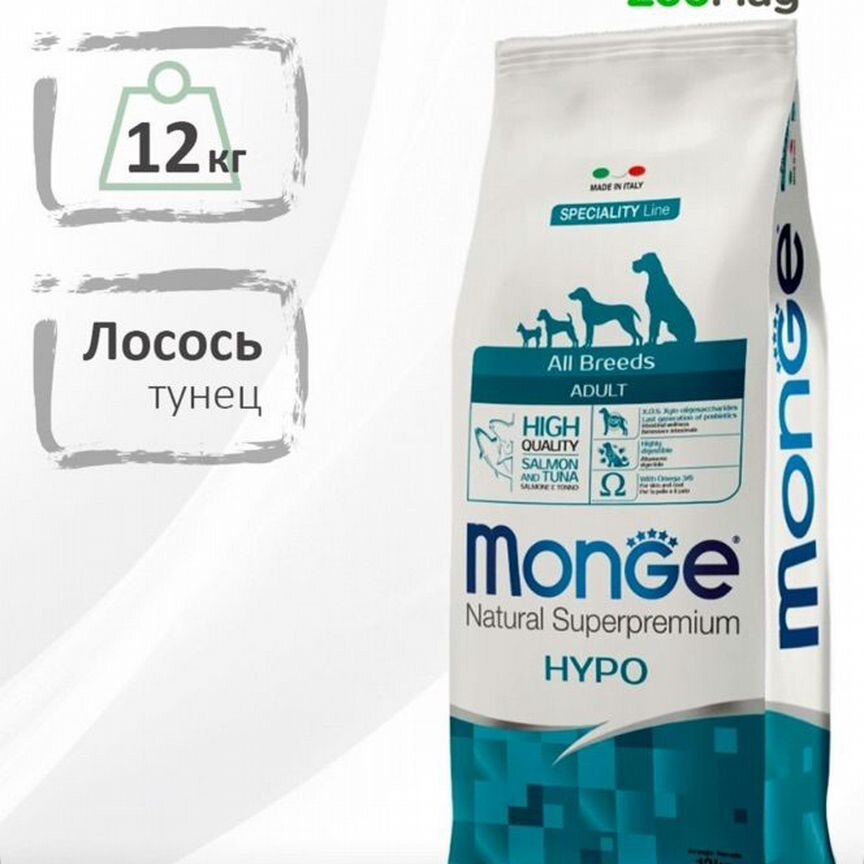 Monge Dog Adult Hypoallergenic лосось тунец
