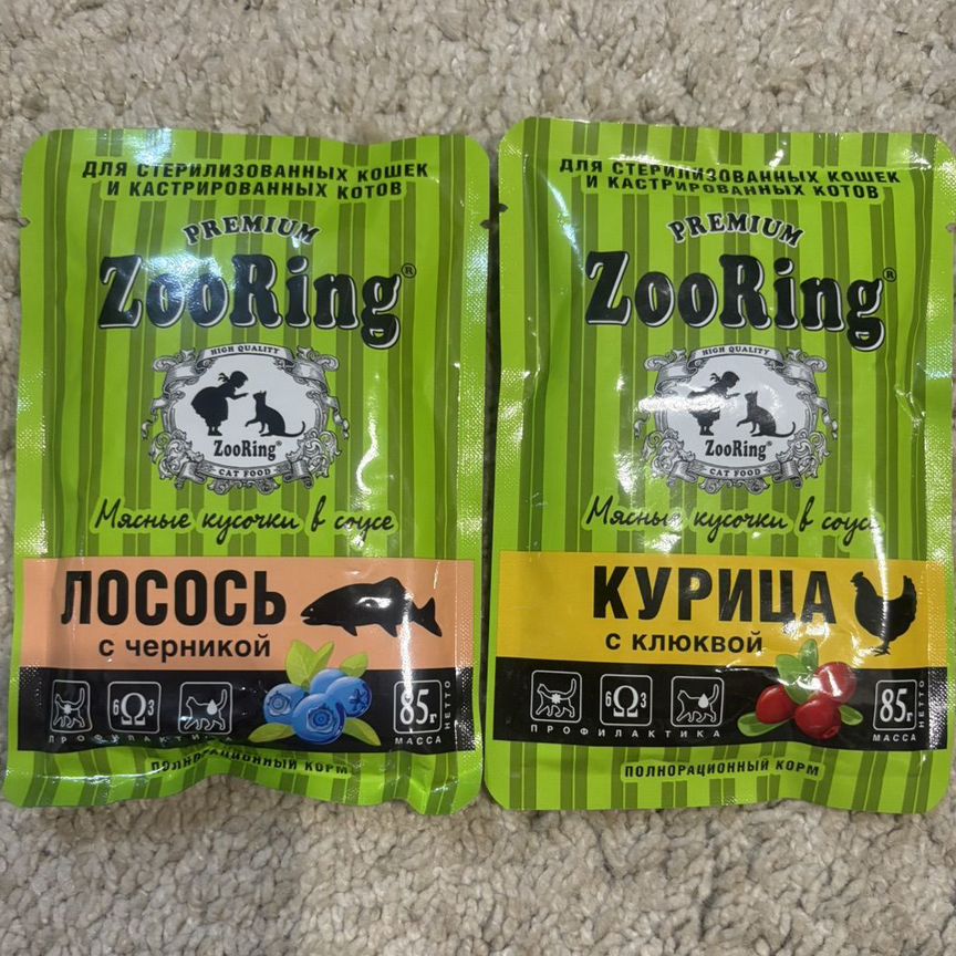 Влажный корм для кошек ZooRing 22 шт