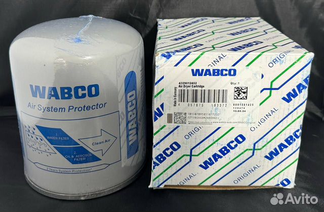 Фильтр влагомаслоотделителя M39x1,5 (левая резьба) купить в Москве с ...