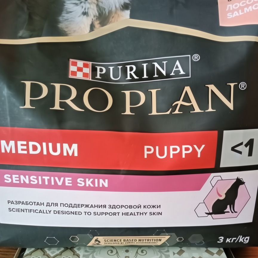 Корм PRO plan для щенков средних пород с лососем
